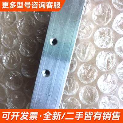 议价进囗HighResolution.GmdH高精度磁栅尺、实物更多需联系