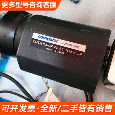 需议价Computar/康标达 T34Z5518AMSP-CS ，更多请联系