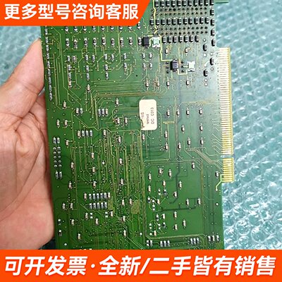 议价ISYS BILDVERARBEITUNG JAGUAR R更多联系