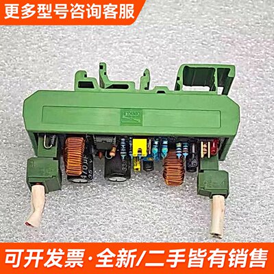 议价WECON PCB-ELE-150-A0 110-02110更多联系