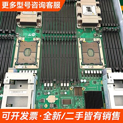 议价CH242 V5 03024DXV IT11SPCB01更多需联系