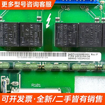 议价直流调速器 DCS400系电源板驱动板功率板触发板 S更多需联系