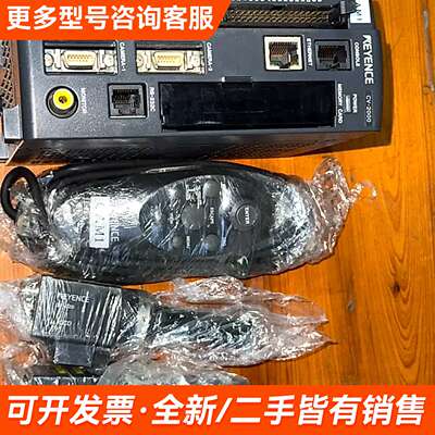 需议价日本KEYENCECV-2000视觉控制器，未更多请联系
