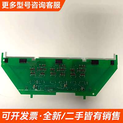 需议价 NGDR-03C 57619104E 更多请联系