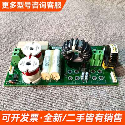 议价51425-0506-0009 58473 实图 功能正更多需联系