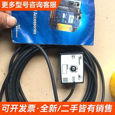 议价必威Bihl-Wiedemann/BW3315分线器更多需联系