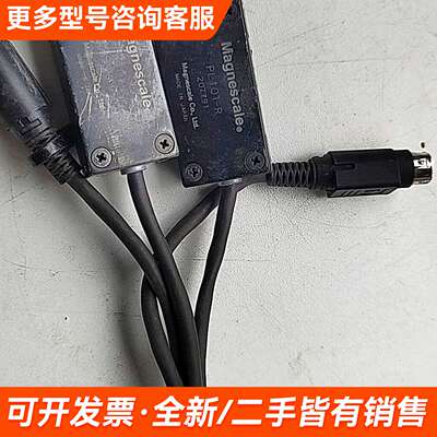 议价Magnescale三丰磁栅尺读数头 PL101-R更多需联系