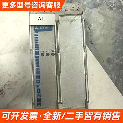 需议价CMZ LOCALIO.4000更多请联系