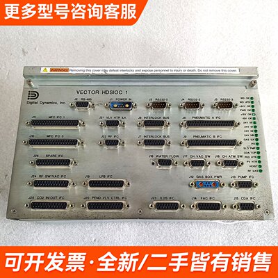 需议价Digital Dynamics 02-252396-00更多请联系