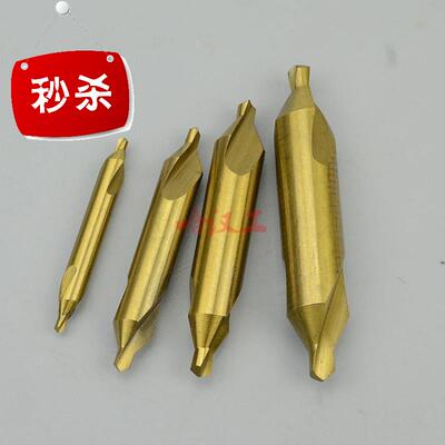 不锈钢用m35含钴镀钛高性能加硬k全磨制中心钻1.5 2 3 4 5 a型