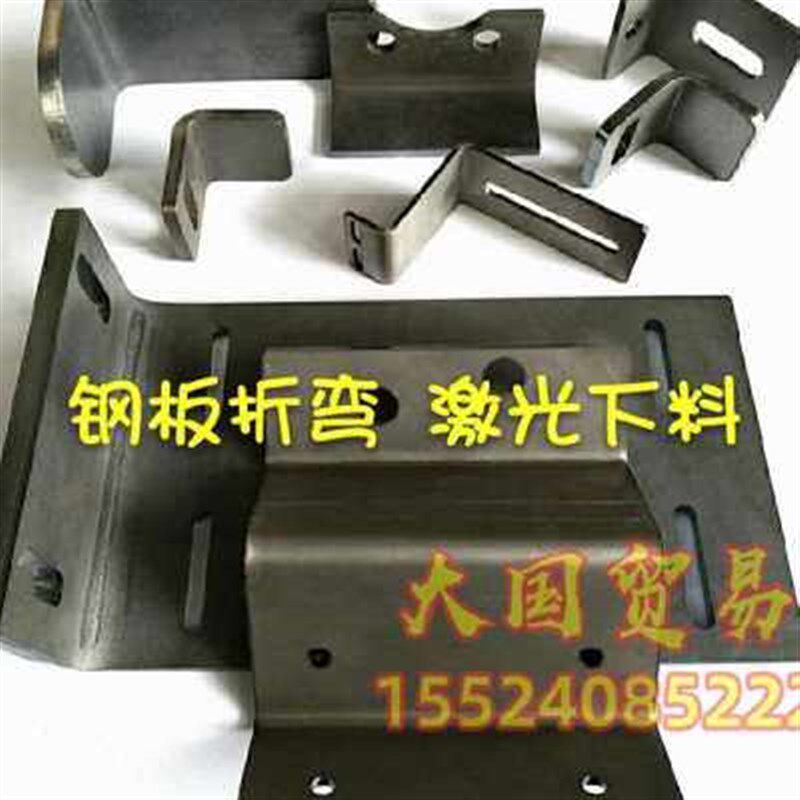 厂促制品铝板材弧形小件钣金铝板切割加工弯板不绣钢板402X0冲品
