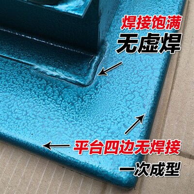 优质混凝土振动台小型0.581平方砼震动台水泥板振动试验台220380v