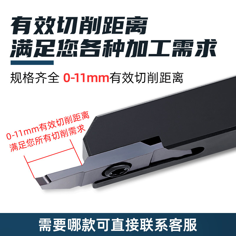 加深10方车刀成型机夹切断刀双头斜口刀排走心机圆弧数控外圆割刀