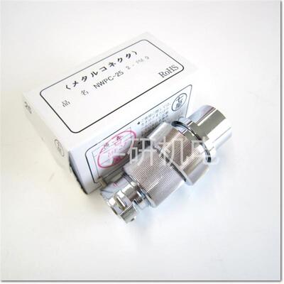 七星科学NANABOSHI连接器NJC-2410-ADFNJC-207-AD(F)F