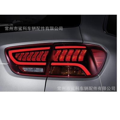 索兰托SORENTO20152016201720182019刹车灯尾灯taillight