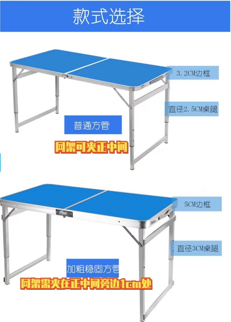儿童乒乓球桌迷你折叠式家用娱乐案子室内可移动便携球台多功能桌