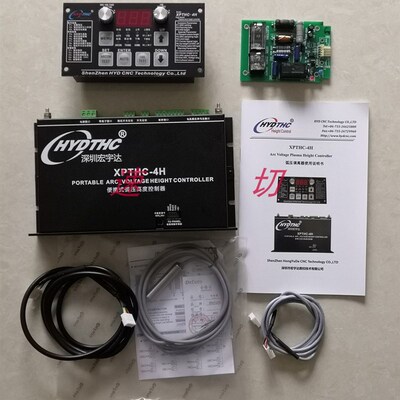 XPTHC-4H弧压调高器,等离子调高器,便携,台式切割机弧压调高器