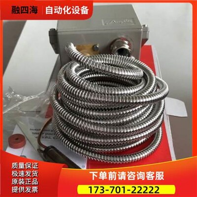 KPS80 060L312866液压油柴油机压缩机蒸汽船舶锅炉温度开关控制【