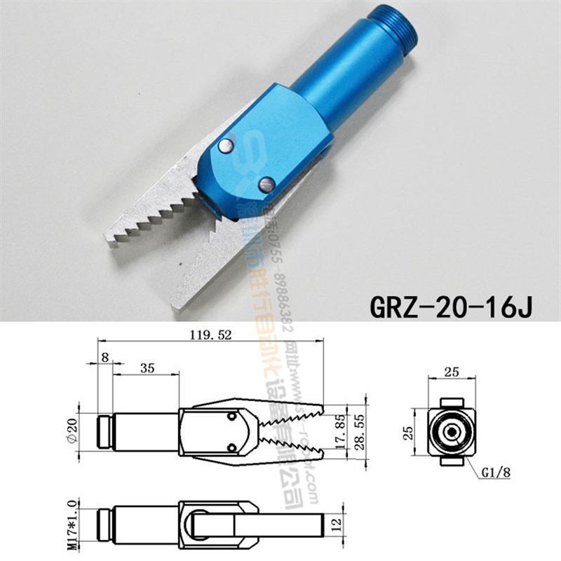 机械手配件 气动元件 水口夹 GRZ-16夹具