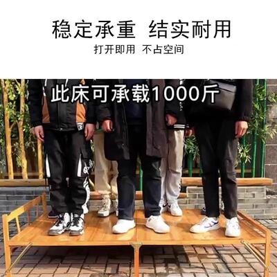 折单叠床人.床家用成人多功能午NDK休睡双人床经济型12米简易竹午