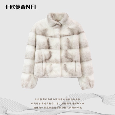 【一抹微蓝专享】北欧传奇 进口水貂外套2299