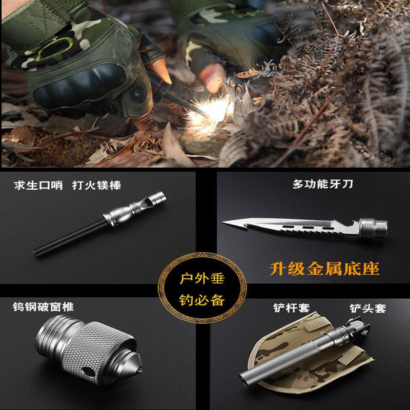 郎神多功能工兵铲子户外锰钢钓鱼折叠兵工铲露营中国加厚车载铁锹