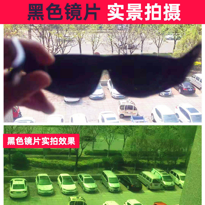 玻璃焊工防护镜透明平光劳保护目镜烧氩弧焊气焊电焊墨镜强光