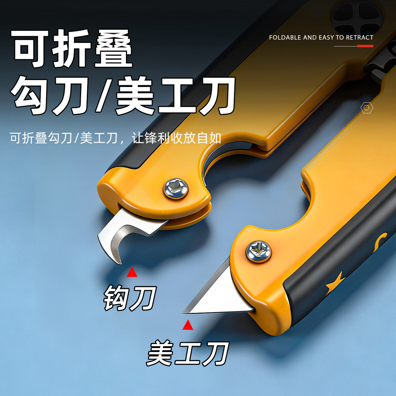 剥线钳多功能电工专用扒皮压线钳绕线剪线端子带勾刀小型钳子摺叠
