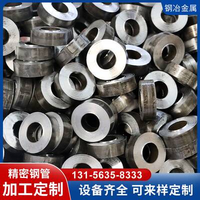新品新促号45大切割薄2042壁精密口E厚精密径钢管无缝c钢管小 空