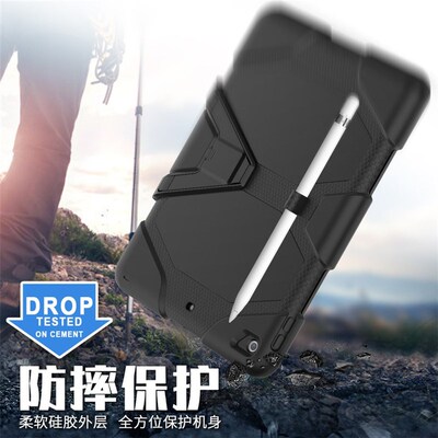 极速Case For iPad 10.2 iPad 8 A8th 7th gen 2020 Funda Tablet