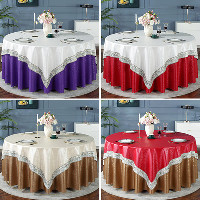 极速Round ftable cloth waterproof washable table mat圆桌桌垫