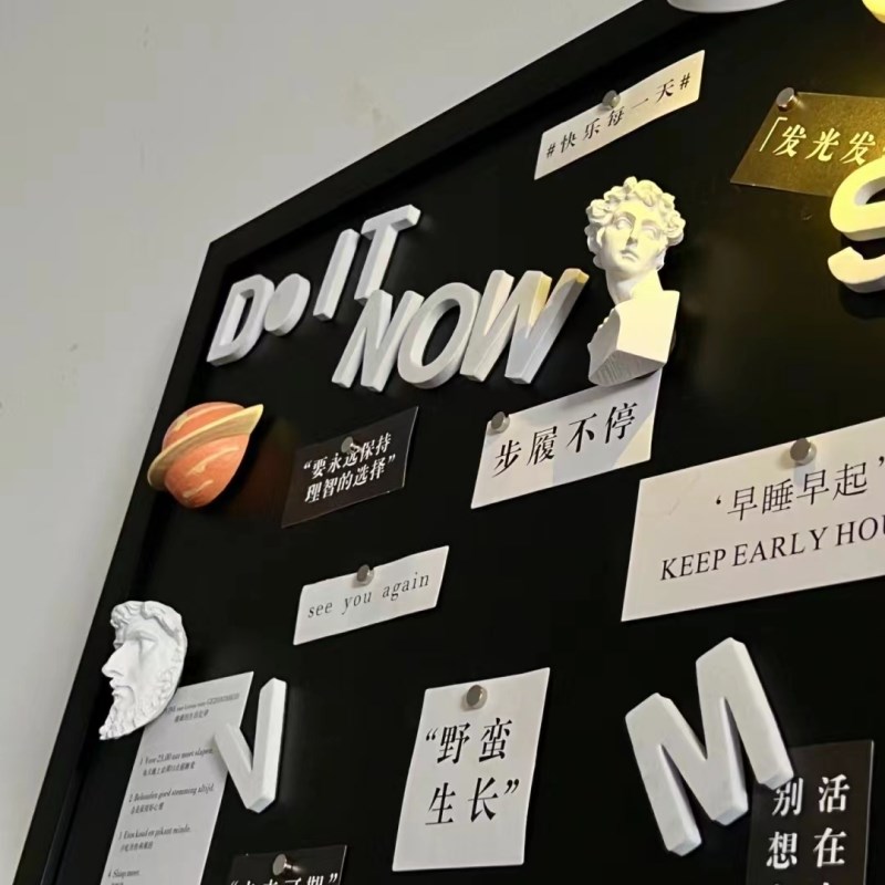 磁性黑板化妆品收纳黑板墙磁吸黑板墙冰箱贴装饰板架收纳架化妆墙
