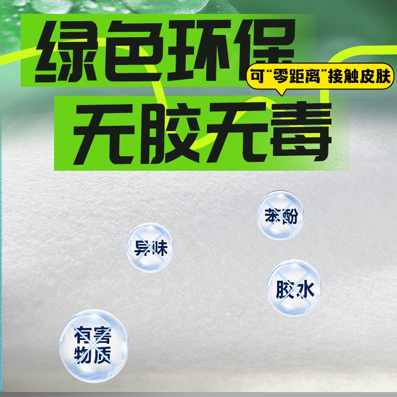 鱼缸专用过滤膜水族箱高密度净化过滤材料高透水洗不烂养鱼过滤棉