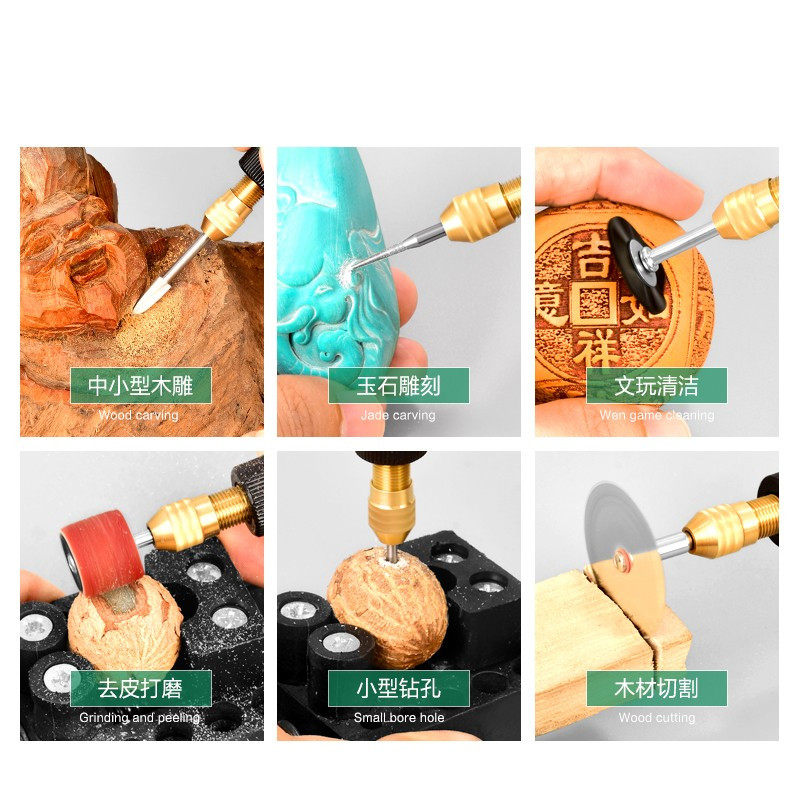 电磨机玉石切割打磨抛光木雕刻工具小型手持笔电钻电动神器角磨机