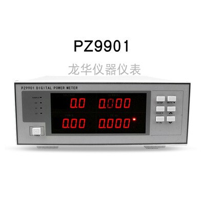 PZ9800PZ9902报警交直流电参数测量仪  交直流功率计 功率测试仪