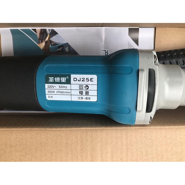 江苏圣德里25A 25E 电磨玉石雕刻模具手工打磨机电动抛光直磨机