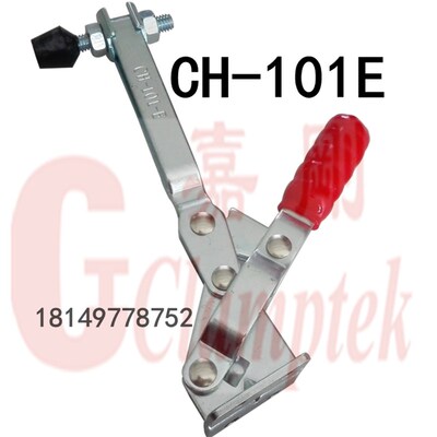 台湾嘉刚 快速夹具CH-101E 垂直式夹具101EI 工装夹 木工夹 夹钳