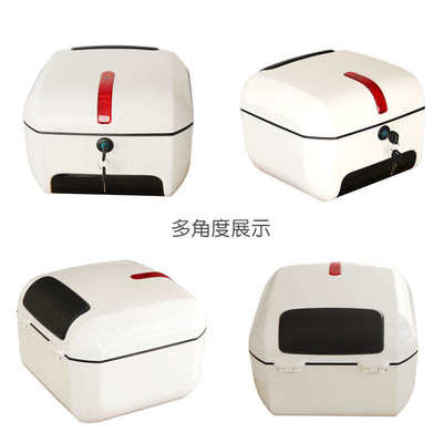 适用于九号电动车尾箱C30C40C60B30改装配件储物箱工具箱后备箱