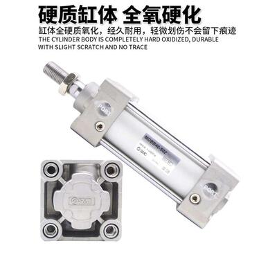 SMC型标准气缸MDBB/MBB大推力气缸32 40 50 63 80-25 75 150 200Z