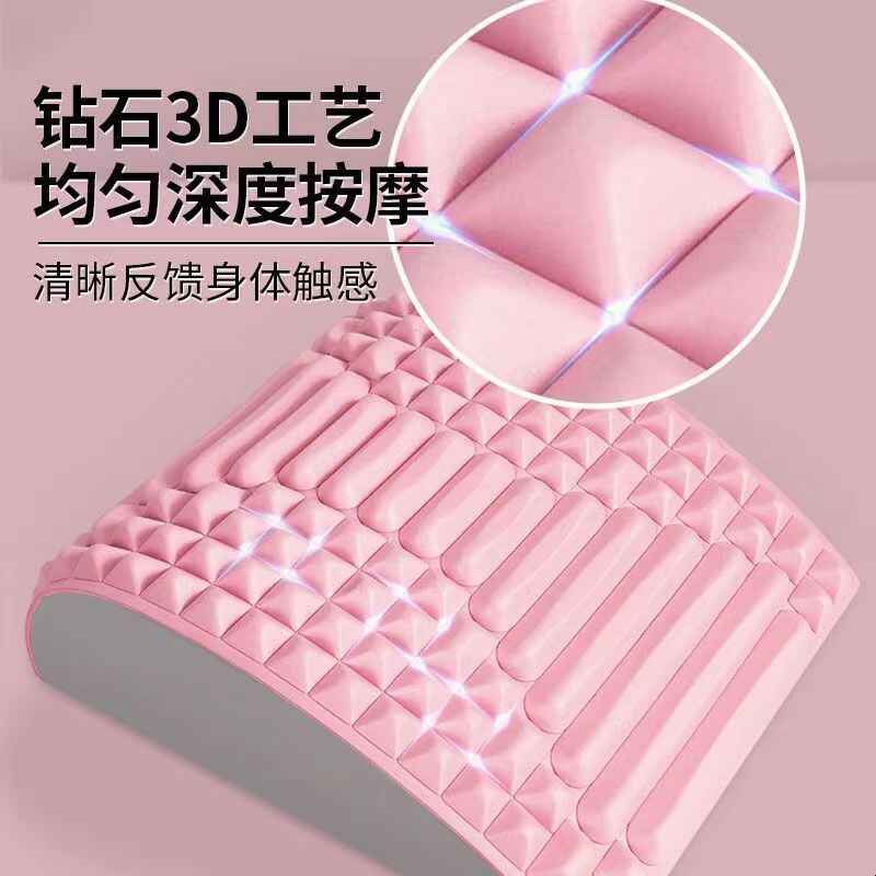 腰椎舒缓器座椅靠垫eva按摩舒展器拉伸背部腿部瑜伽矫正腰部牵引