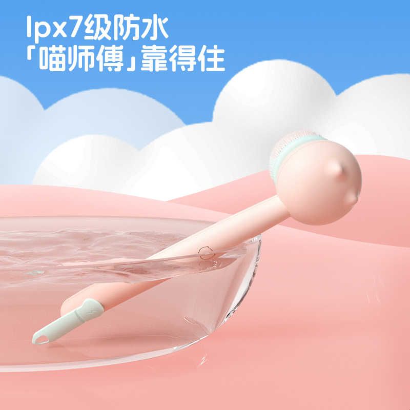 嘻浴青年电动洗澡刷搓澡神器搓背搓泥按摩刷全自动懒人擦背沐浴刷