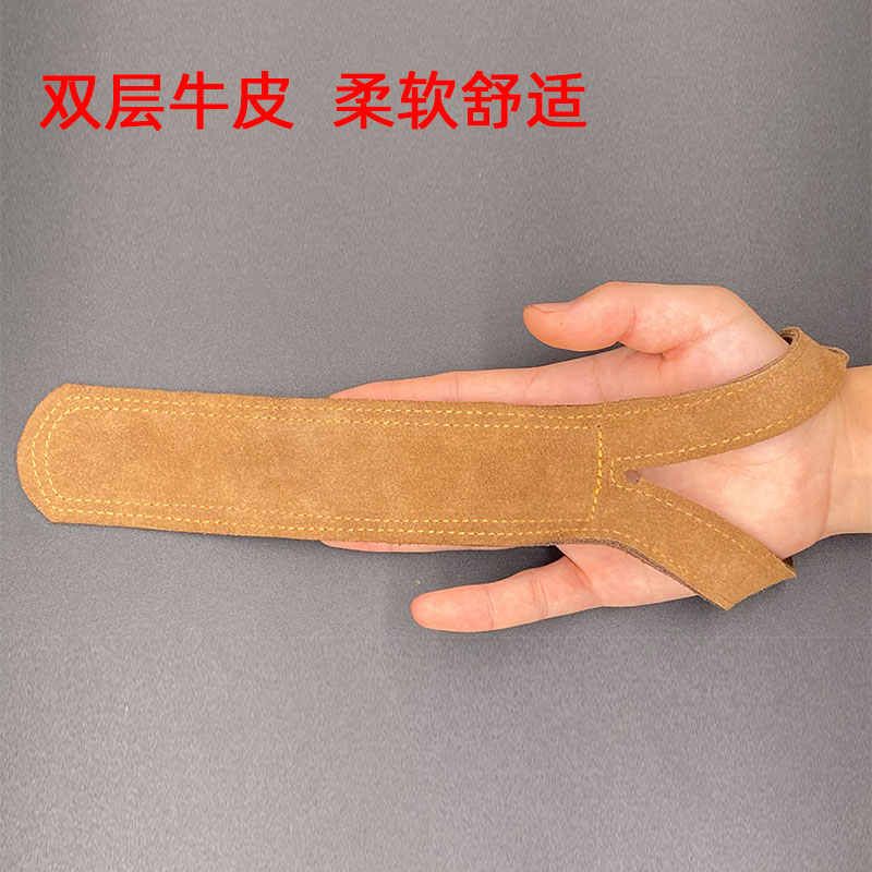健身牛皮助力带 护掌 卧推硬拉引体向上防滑护腕健身手套