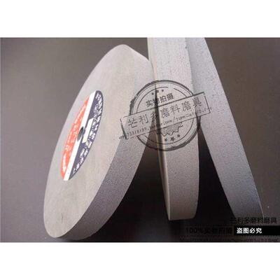 PVA海绵抛光轮镜面抛光不锈钢抛光轮 玻璃大理石打磨250*25*25