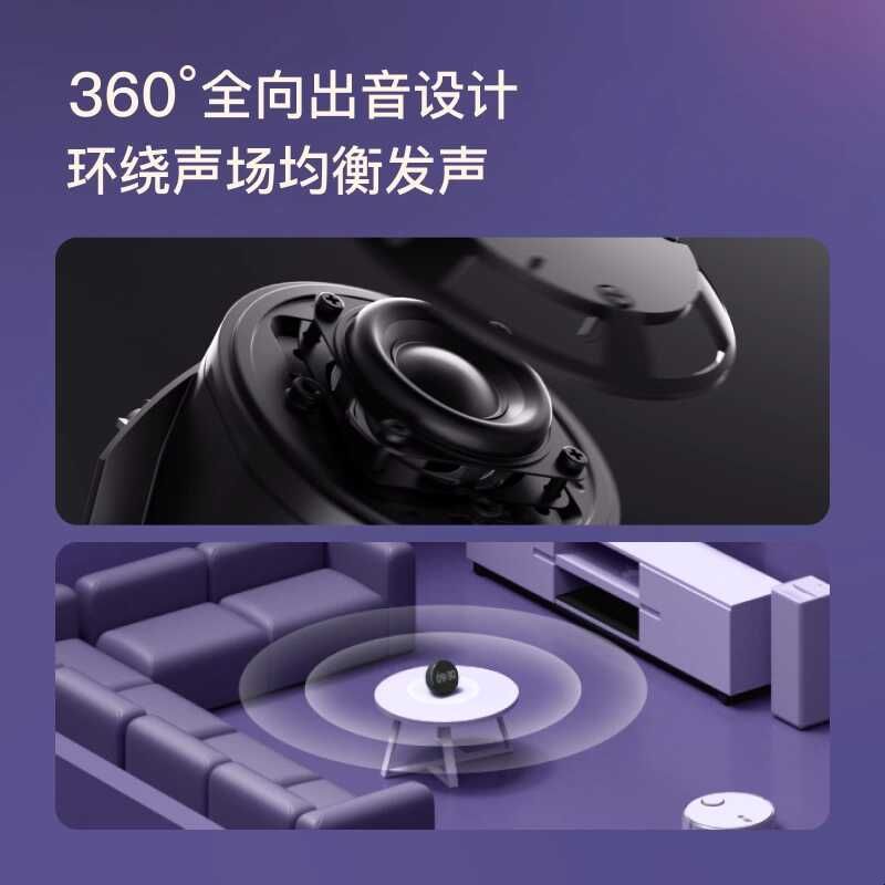 小度语音智能闹钟pro助眠音箱学生儿童时钟助手睡闹表学习小钢炮