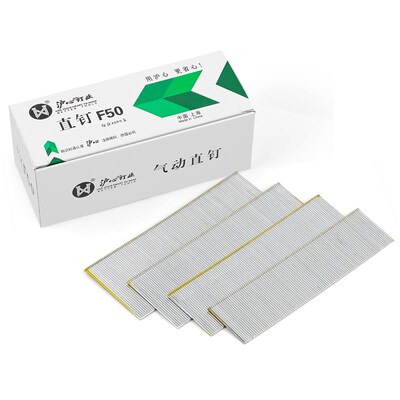 沪心F30直钉木工钉子k气动枪钉F10F15F20F25F32F35F40F45F50气排
