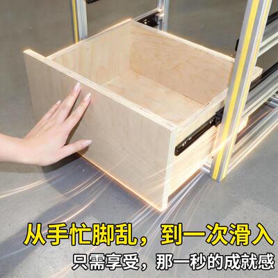 瑞图铝型材滑轨轨滑道0304三0铝合金型材导轨节滑ZH696-1轨抽2屉
