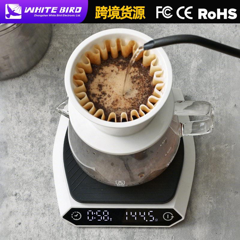 百鸟手冲咖啡秤咖啡称重小型充电款跨境智能计时意式咖啡电子秤