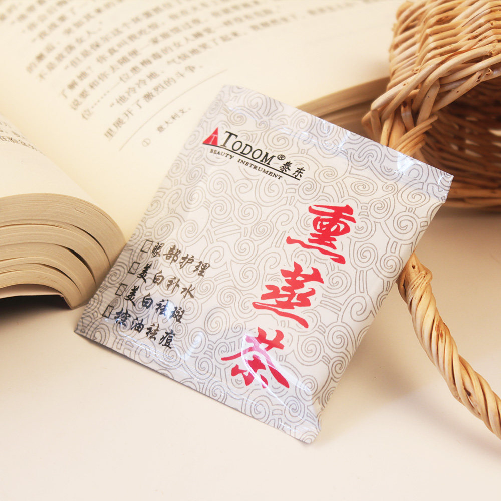 Todom蒸脸器蒸面器喷雾机机中草药包中草药专用补水保湿淡化色斑