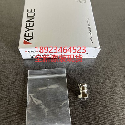 KEYENCE/基恩士 OP-76874 OP-76875 OP-77679 OP-84396 OP-77684