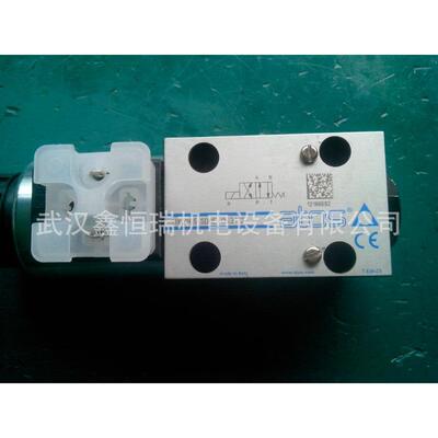 SDHE-0630/2/A ATOS阿托斯换向阀